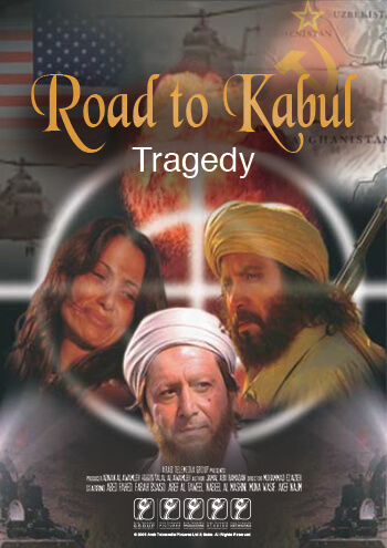 Arab Telemedia Originals-en - audehabutayeh